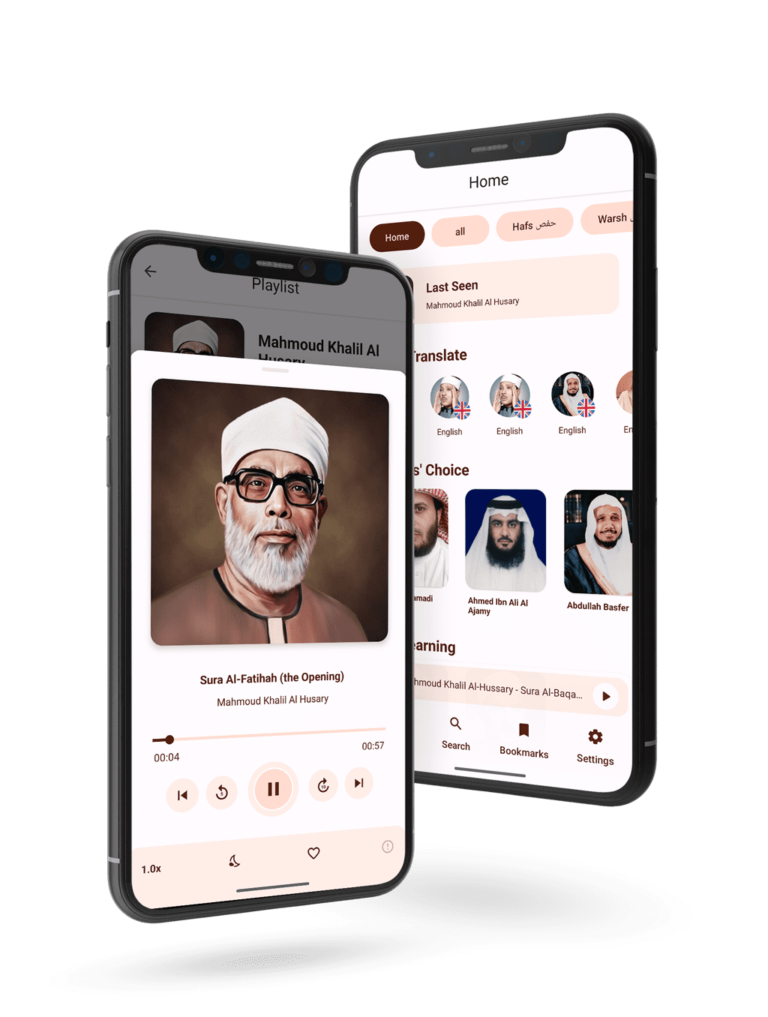 islamhub – islamic apps